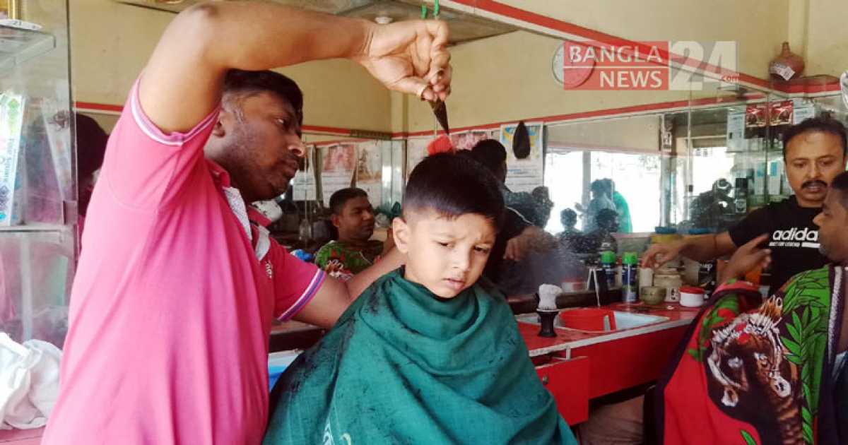 ব্যস্ততা এখন সেলুন-আর বিউটি পার্লারে : সংবাদ অনলাইন