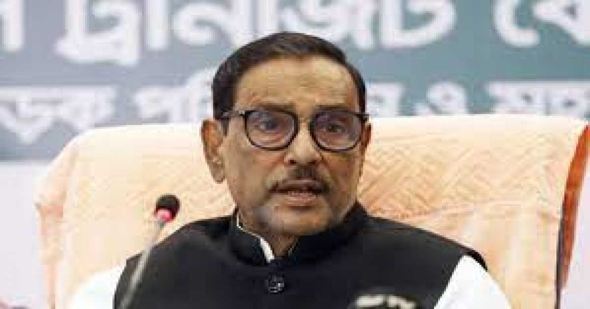 কোথায় স্যাংশন, কোথায় ভিসানীতি? তলে তলে সব আপস হয়ে গেছে: কাদের ...